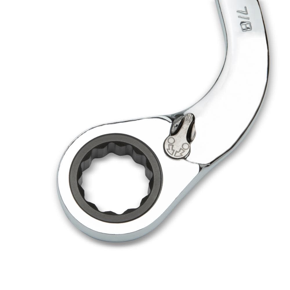 GEARWRENCH 4 pc SAE S-Shape Reversible Double Box Ratcheting Wrench Set 85399 - Acme Tools