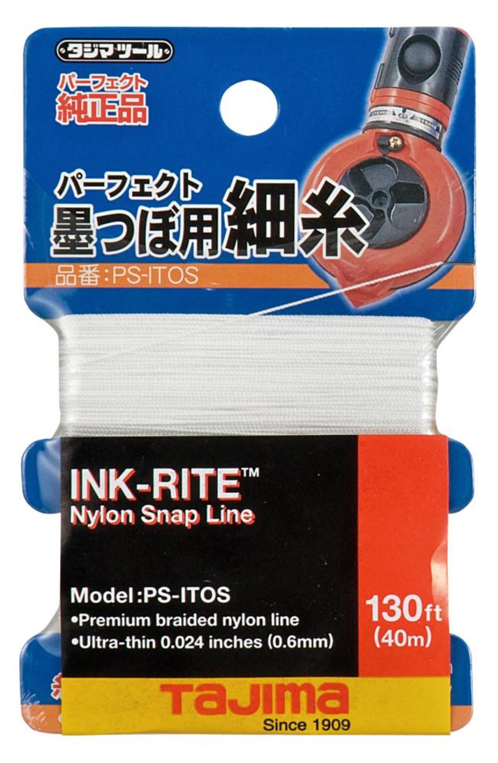 Tajima INK-RITE Premium Grade Nylon Replacement Line 0.6 mm Thick by ...